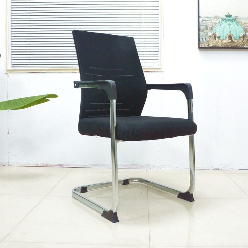 Jual Kursi kantor/kursi komputer/kursi jaring busur/kursi rapat staf ...