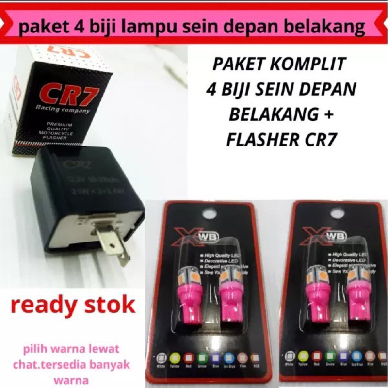 Jual Lampu Sen Motor Jagung LED 5 Mata T10 + FLASHER CR7 pink | Shopee ...