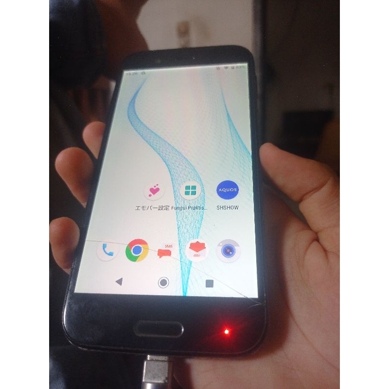 Jual LCD SHARP R / SHV39 | Shopee Indonesia