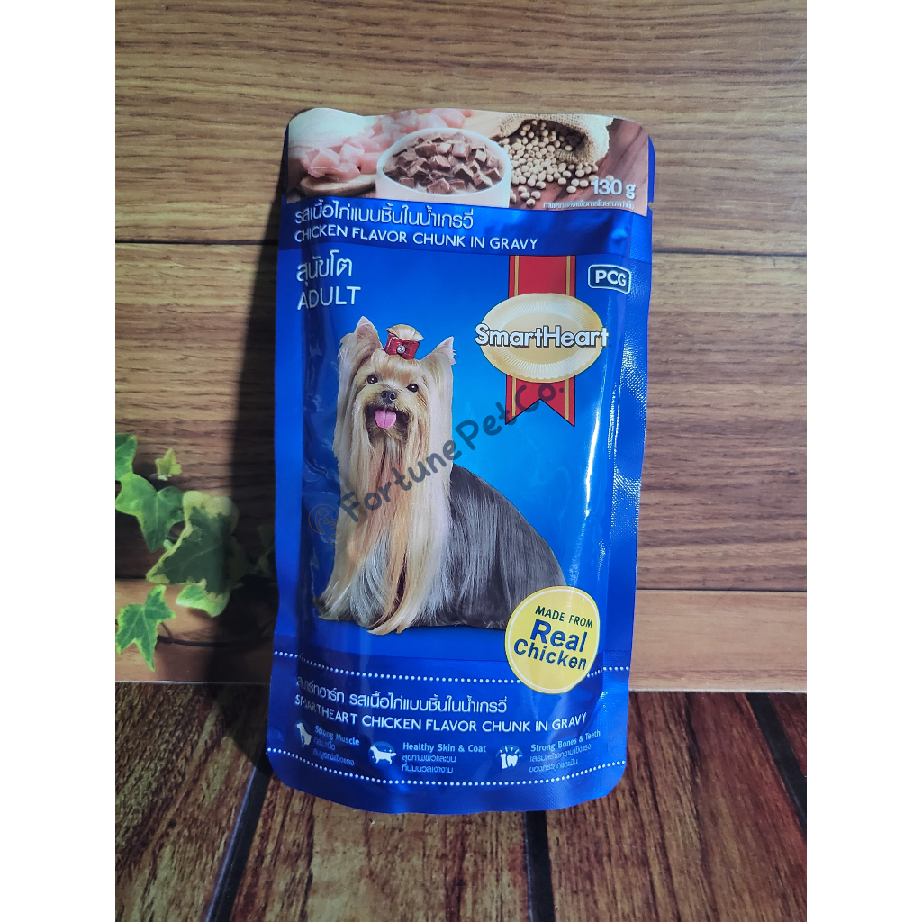 Jual SmartHeart Pouch Dog Food 130 Gram - Makanan Anjing Basah ...