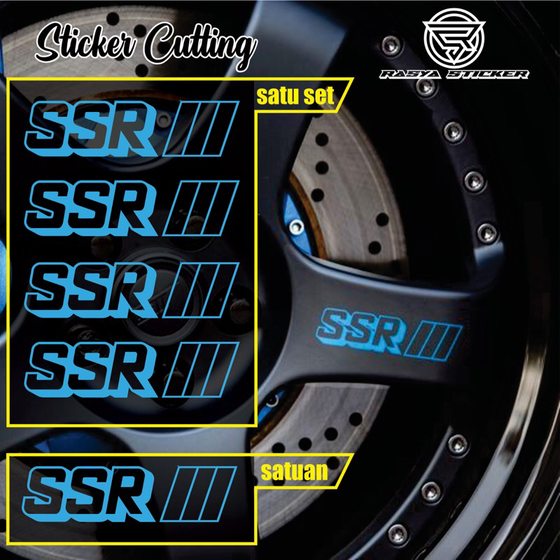 Jual Sticker SSR velg mobil BMW | Sticker Cutting | Shopee Indonesia