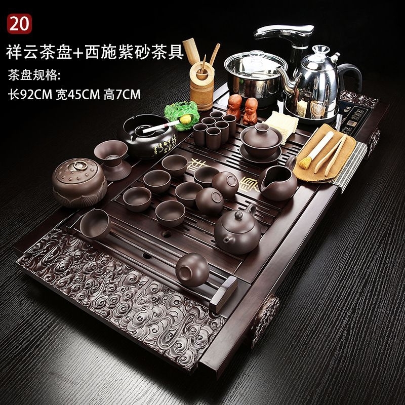 Jual Chines Tea Pot Set Full Set Elektrik Kungfu Tea Set Teapot Tray ...