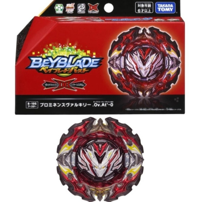 Jual BEYBA Beyblade Burst DB S6 B-195 Booster Prominence Valkyrie Over ...