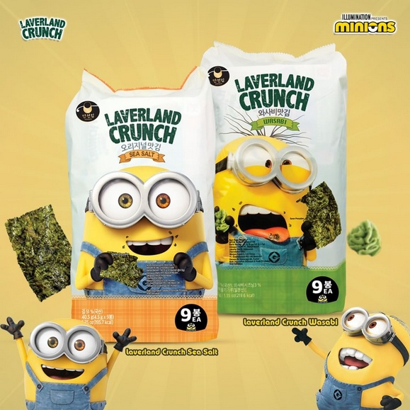 Jual Laverland Crunch Crispy Seaweed Wasabi Sea salt Cheese Hot & Spicy ...