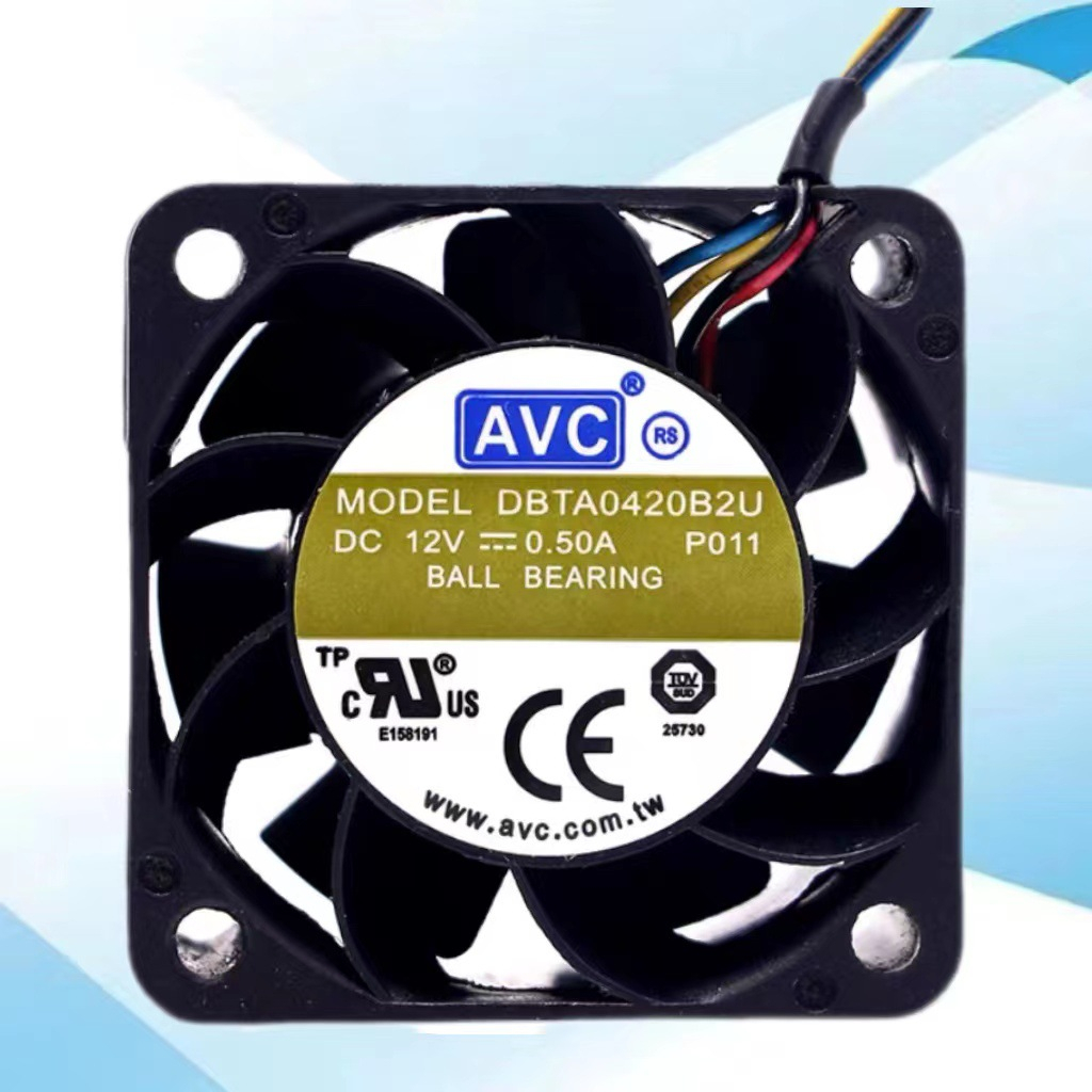 Jual KIPAS FAN HIGH SPEED AVC DC 12V 0.50A DBTA0420B2U Processor 4 cm ...