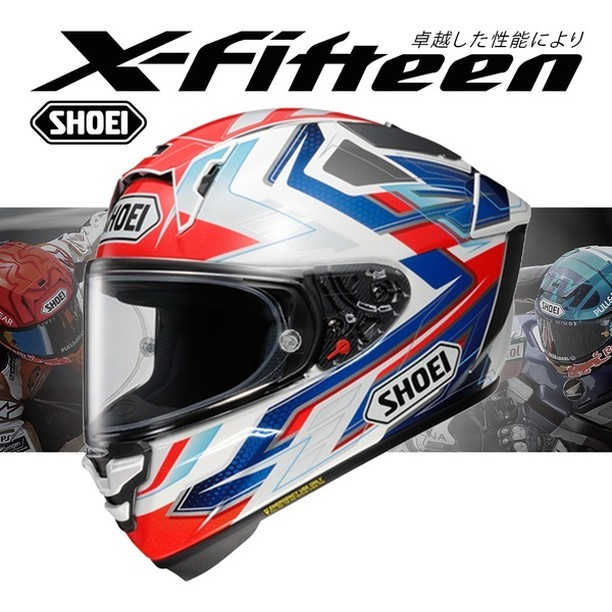 Jual SHOEI X15 PROXY TC-10 X-Fifteen X-15 ( WHITE / RED ) | Shopee ...