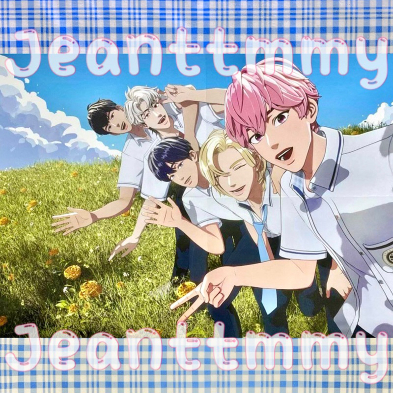 Jual [READY STOCK] OFFICIAL STICKER & POSTER PLAVE 1st MINI ALBUM ...