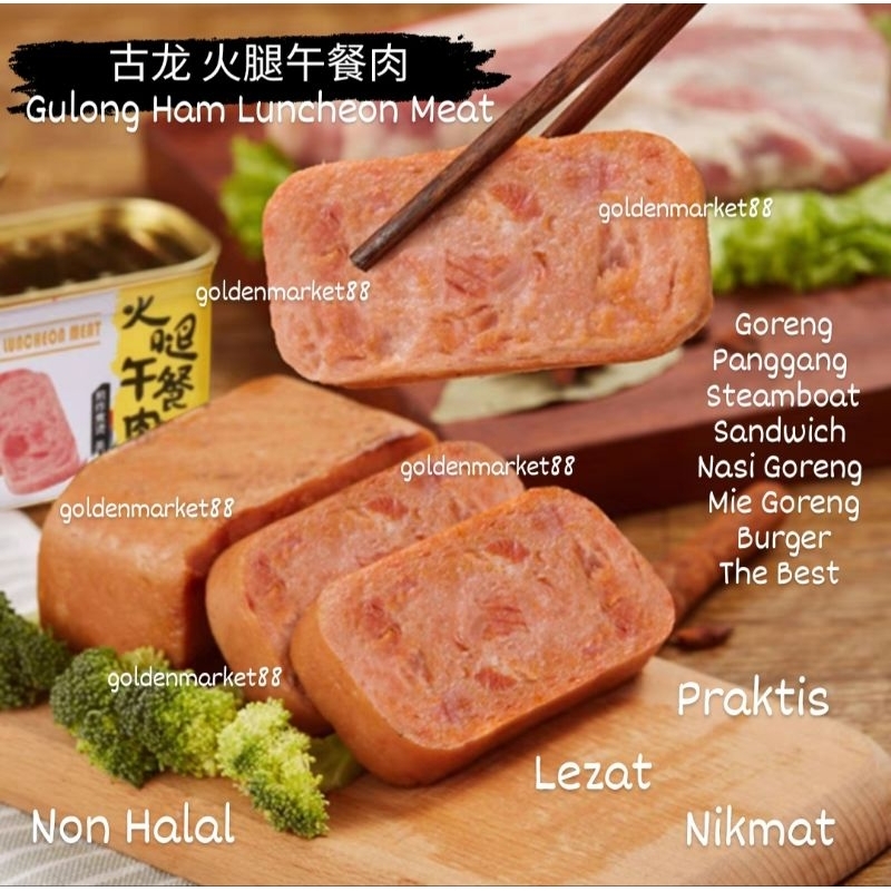 Jual 340G GULONG PORK HAM LUNCHEON MEAT 古龙 火腿午餐肉 DAGING BABI HAM KALENG 340GR | Shopee Indonesia