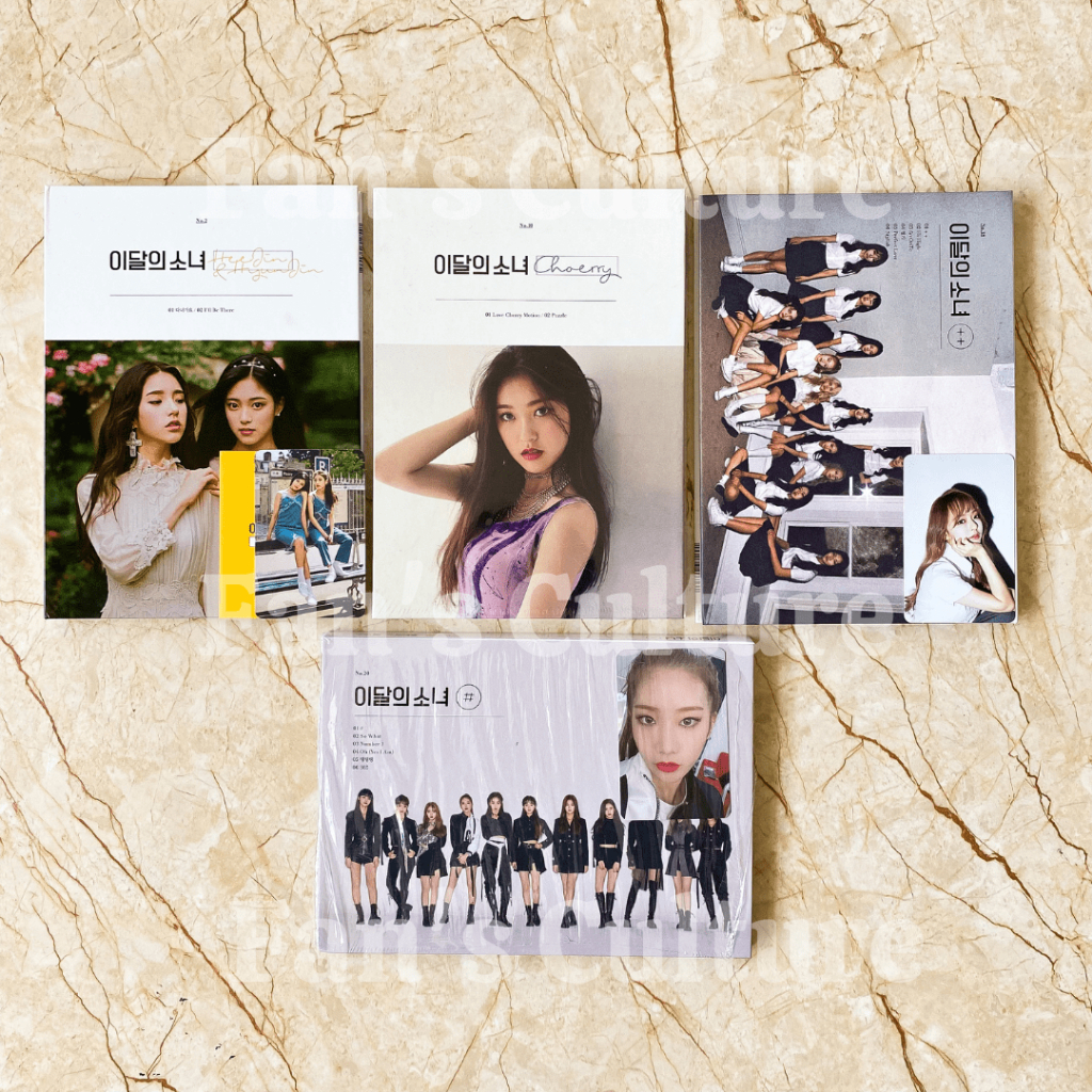 Jual [READY STOCK] LOONA FIRST PRESS ALBUM - Heejin & Hyunjin/Choerry ...