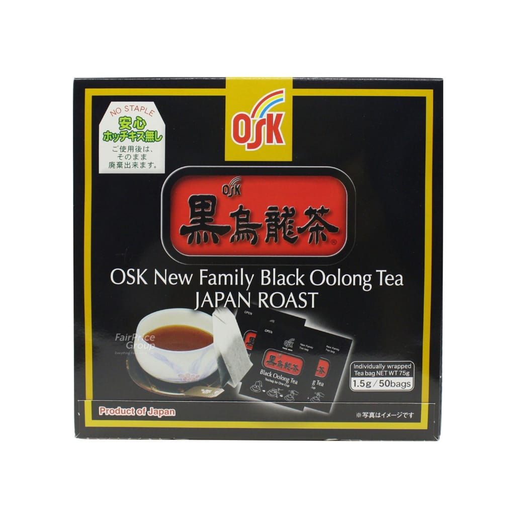 Jual Teh Hijau Green Tea Jepang / OSK Japanese Green Tea 50 Sachet | Shopee Indonesia