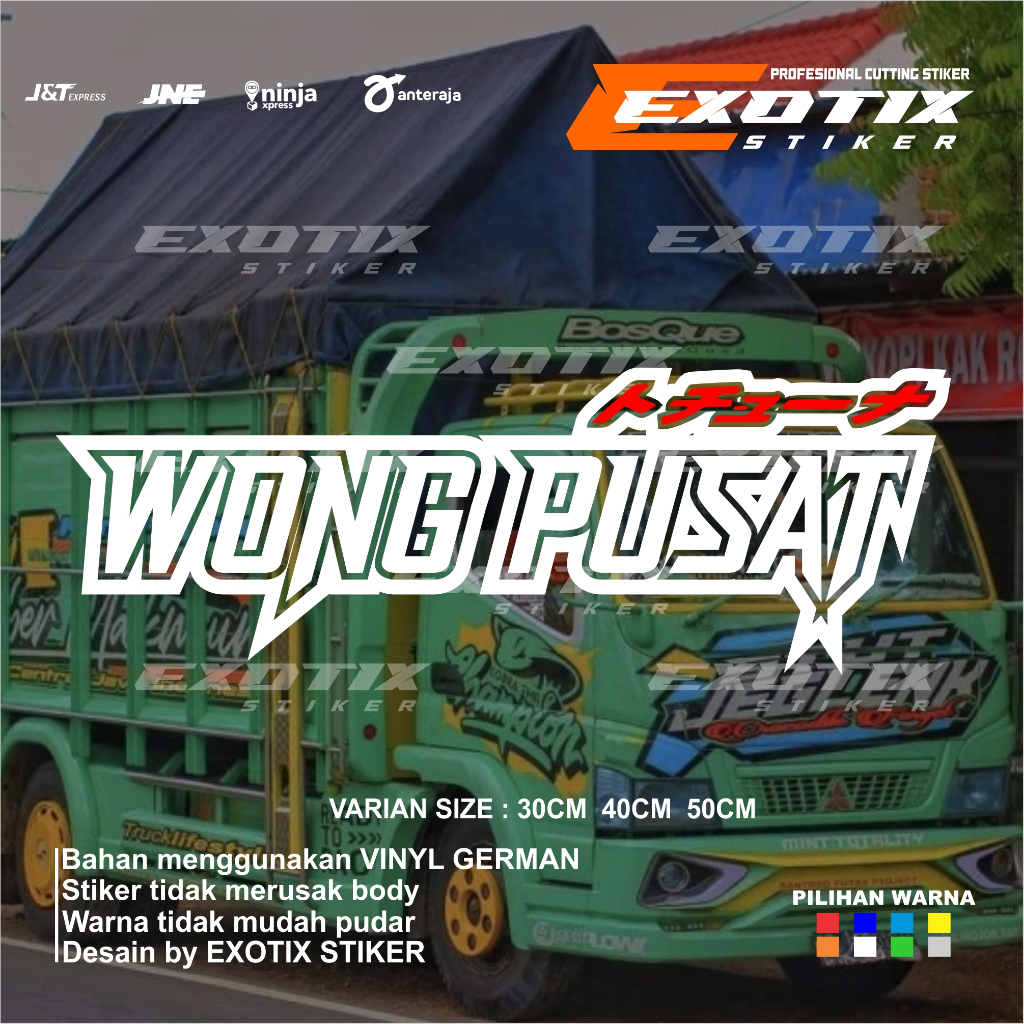 Jual Stiker kaca pick up truk stiker cutting wong pusat stiker kaca ... Jual Stiker kaca pick up truk stiker cutting wong pusat stiker kaca ...