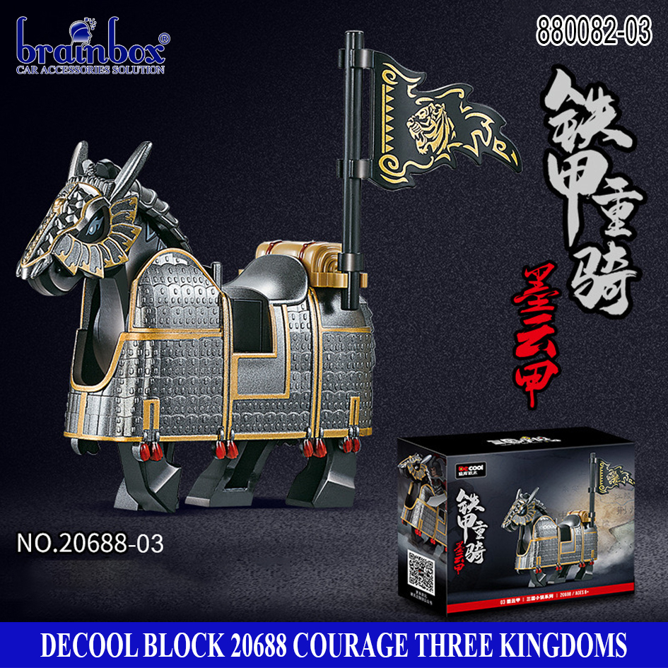 Jual Decool Block Brick Horse Three Kingdom Mainan Balok Susun Kuda | Shopee Indonesia