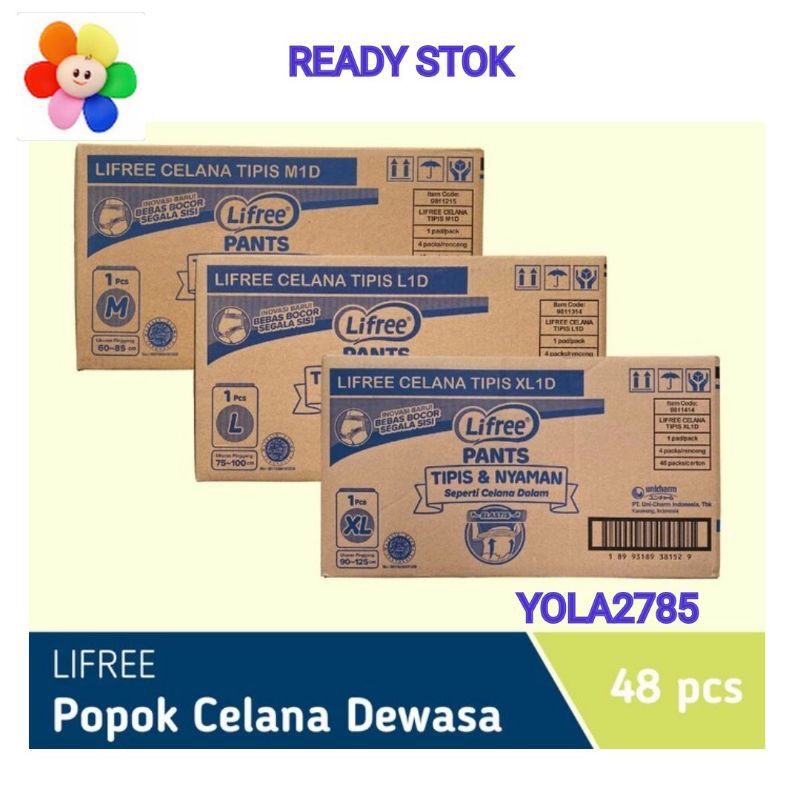 Jual Lifree Popok Celana Dewasa Ukuran M L XL XXL 1 Dus isi 48 pcs Kemasan Plastik Renceng ...