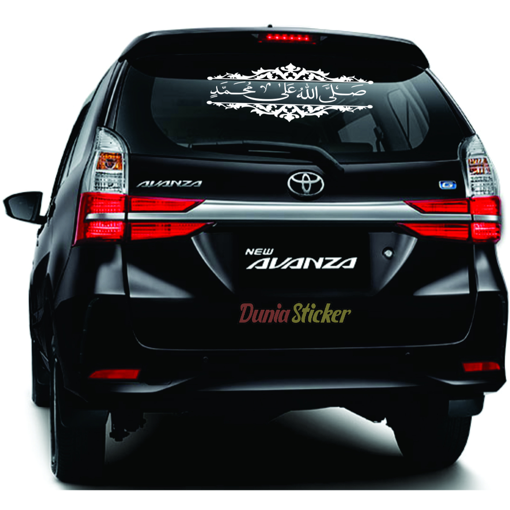Jual Stiker Kaca Belakang Mobil Avanza Stiker Kaligrafi Sholawat Nabi ...
