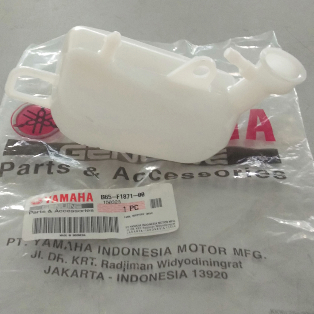 Jual TANK, RECOVERY (B651) / TANGKI TABUNG CADANGAN AIR RADIATOR - AEROX OLD / ALL NEW AEROX ...