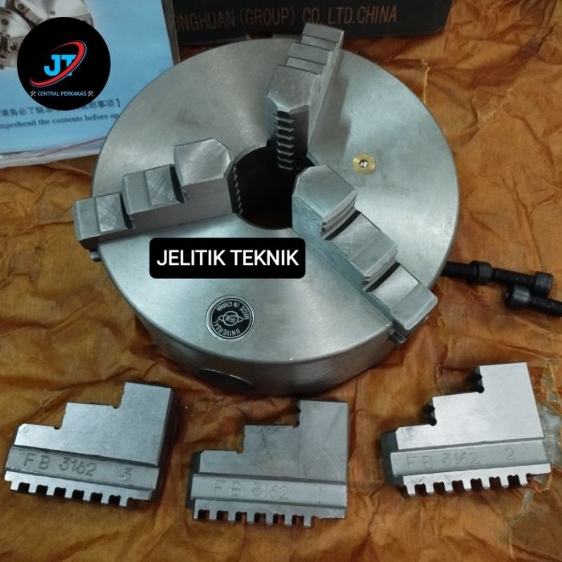 Jual Chuck Bubut 6" (3 Jaw) | Claw Bubut | Catok Kepala Bubut (BOLA DUNIA) | Shopee Indonesia