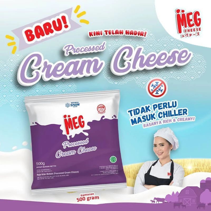 Jual Meg Processed Cream Cheese 500gr/krim cheese uk 500gr | Shopee ...