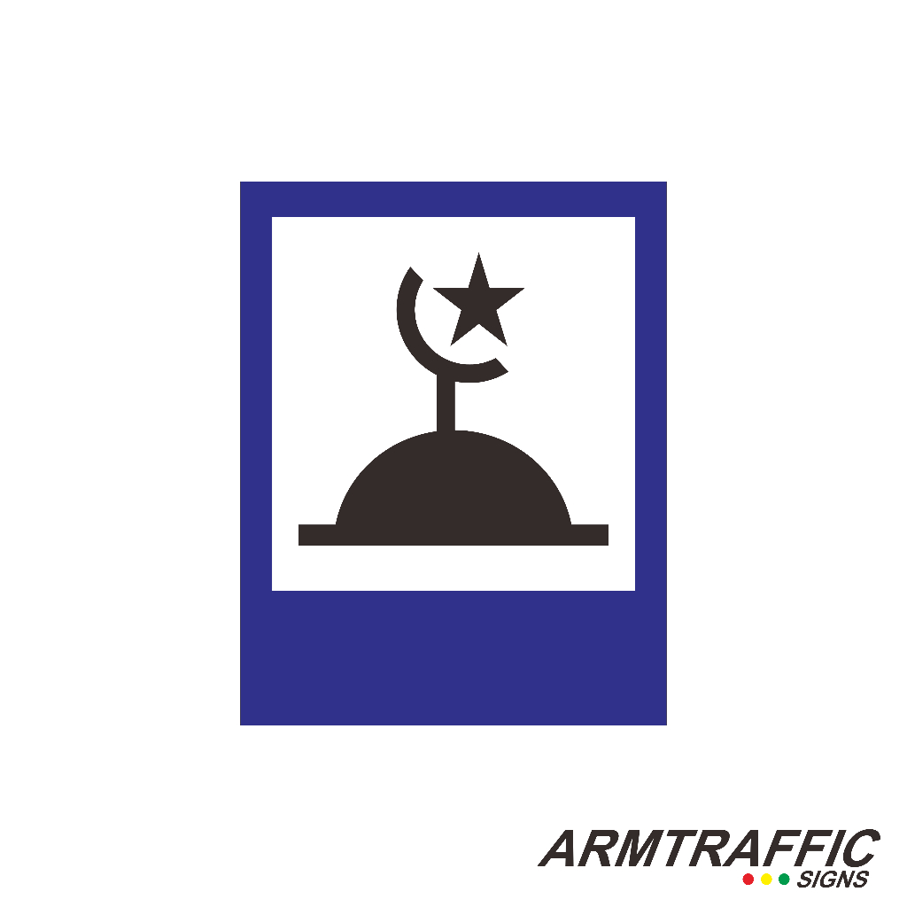 Jual SIGN MASJID 35 X 50 CM | ARAH TANDA PETUNJUK RAMBU | Shopee Indonesia