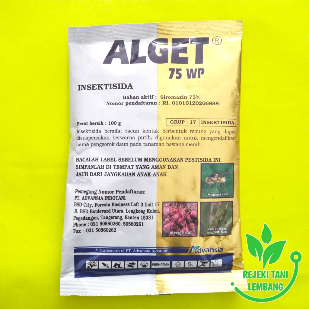 Jual INSEKTISIDA ALGET 75 WP ISI 100 GR PENGENDALI HAMA PENGGOROK DAUN ...