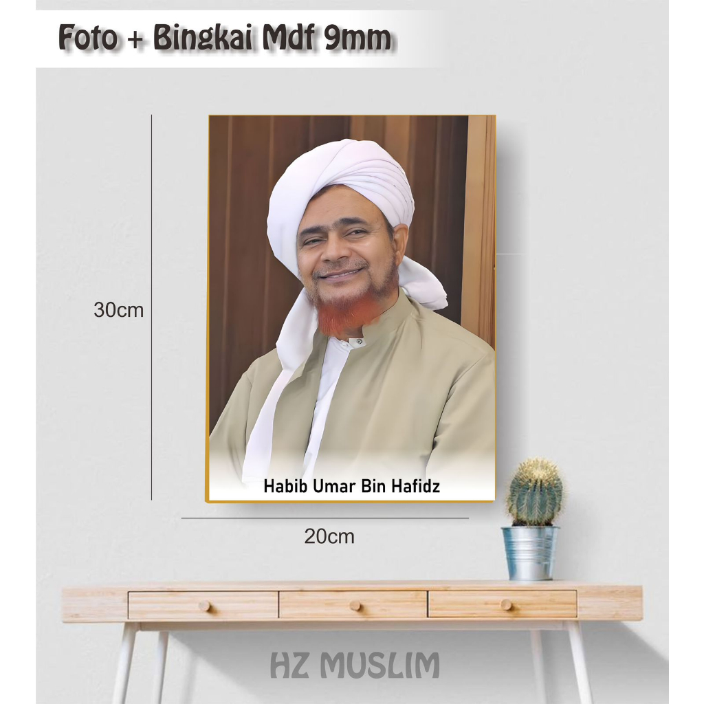 Jual Foto Habaib Puls Bingkai MDF 6mm / Poster Ulama / Poster Habaib ...
