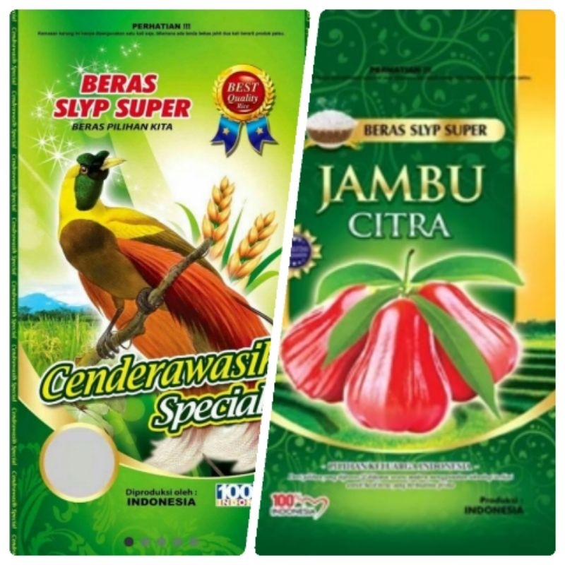 Jual PROMO Karung beras laminasi ukuran 20 kg merk Cendrawasih, Jambu ...