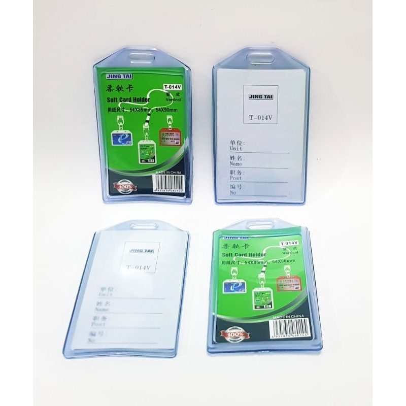 Jual Id Card/ Name Tag/ Card Case 1 sisi T-014 | Shopee Indonesia
