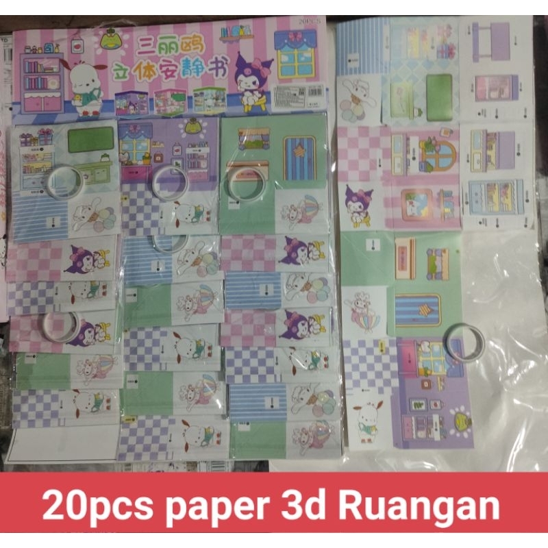 Jual Mainan Paper Doll Kuromi Dan Melody Lembaran/Box | Shopee Indonesia