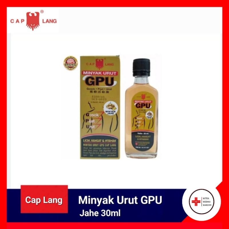 Jual Cap Lang Minyak Urut GPU Sereh / Jahe | Shopee Indonesia