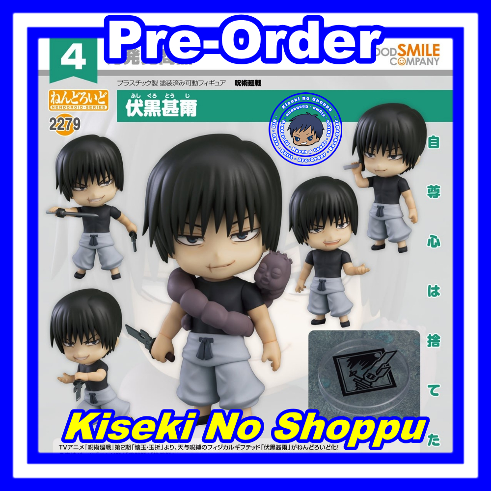 Jual [Ready] Nendoroid Toji Fushiguro (Jujutsu Kaisen Hidden Inventory ...