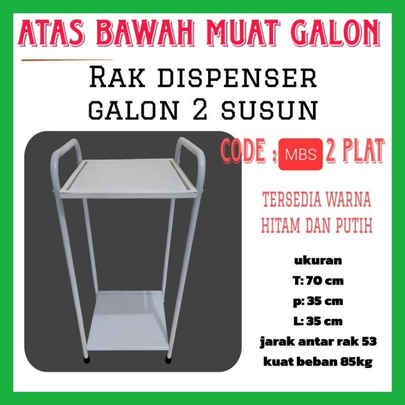 Jual Rak dispenser galon Besi Rak rice cooker Rak Dispenser Susun Rak ...