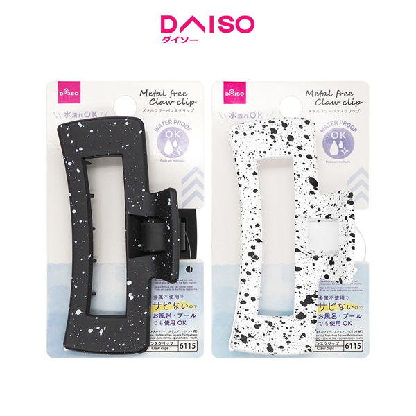 Jual Daiso Claw clip Metalfree Square Paintpattern | Shopee Indonesia
