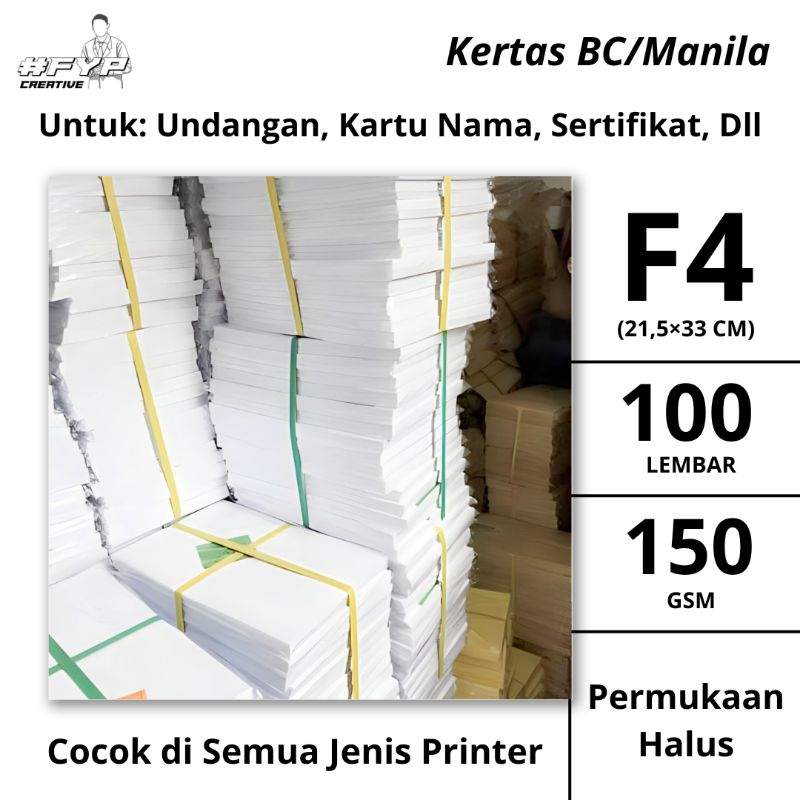 Jual Kertas BC (Brief Card) / Manila Tebal Ukuran F4 (21,5 cm × 33 Cm ...
