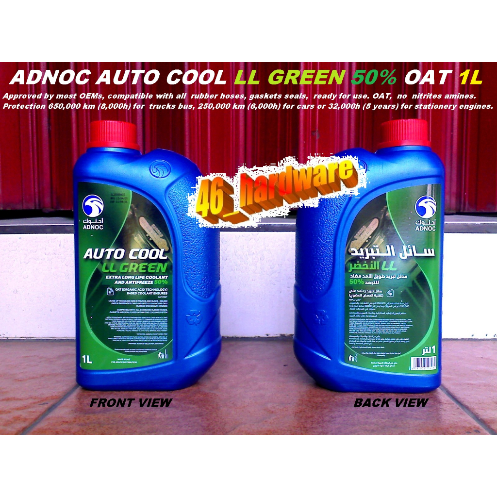 Jual ADNOC AUTO COOL LL GREEN 50% AIR RADIATOR MOBIL MOTOR TRUK KAPAL ...