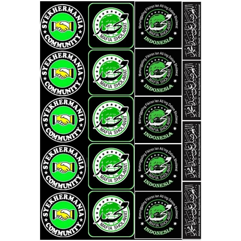Jual Stiker Mafia Sholawat Syekher Mania Bahan Cromo | Shopee Indonesia