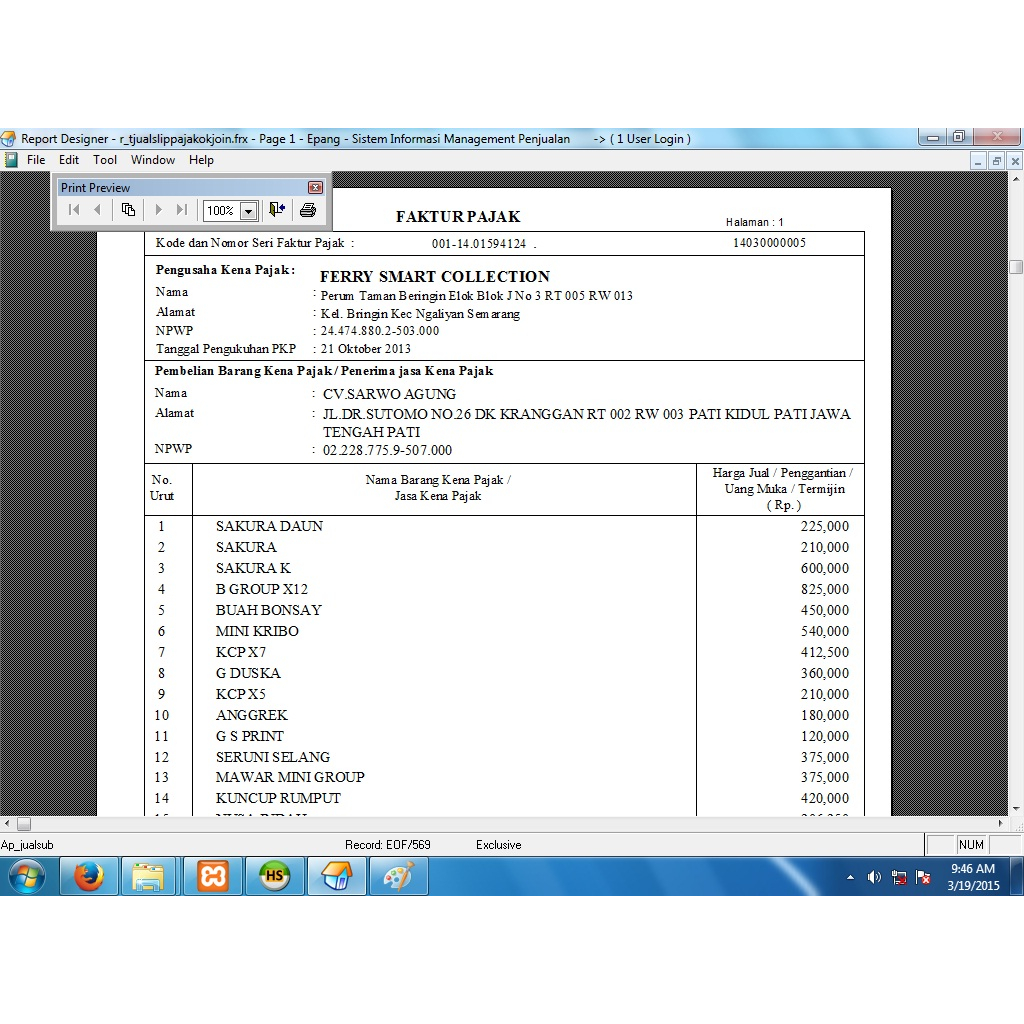 Jual Software Program Aplikasi Toko Mainan sistem informasi perdagangan ...