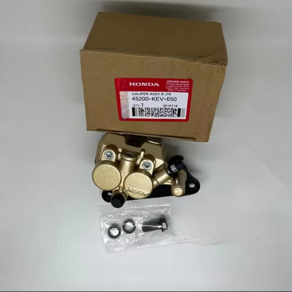 Jual Kaliper Cakram Depam Pala Babi Buat Motor Honda Supra X, Supra X 125, Supra Fit Karisma ...