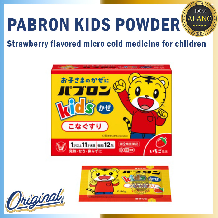 Jual Pabron Kids Powder 12 Sachet Original JP | Shopee Indonesia