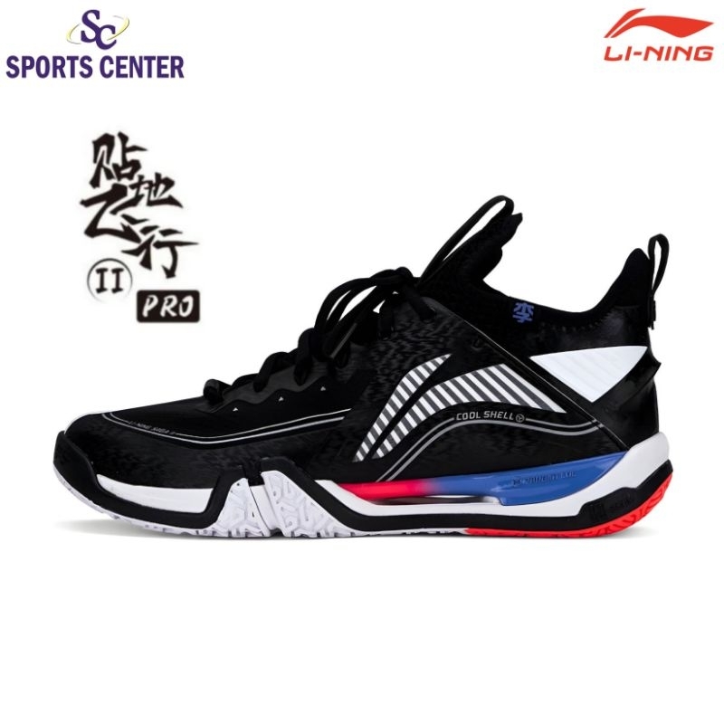 Jual New Sepatu Badminton Lining Saga 2 / II Pro AYAT003 Black White ...