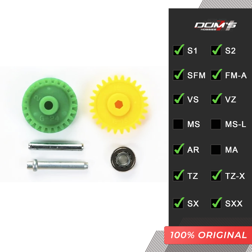 Jual TAMIYA 15434 HIGH SPEED EX COUNTER GEAR SET RATIO 3.7:1 | Shopee ...