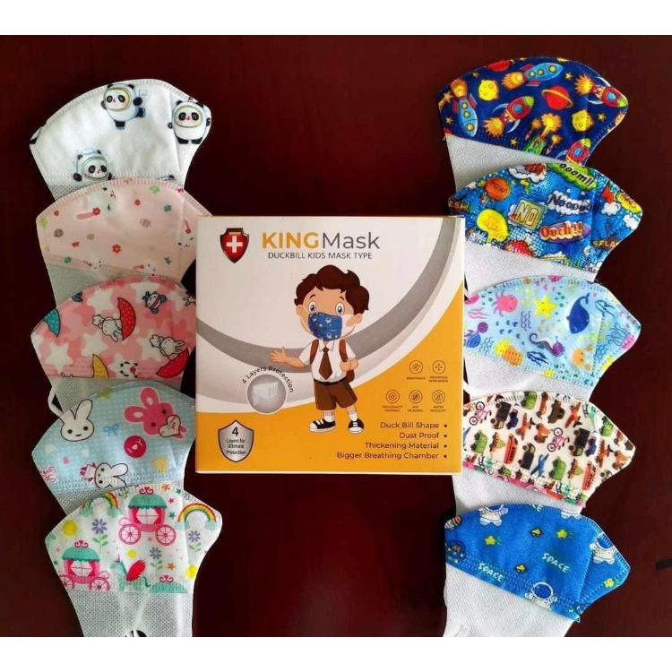 Jual Masker Duckbill Anak Karakter 3-12thn Masker Karakter 3D Duck bill ...