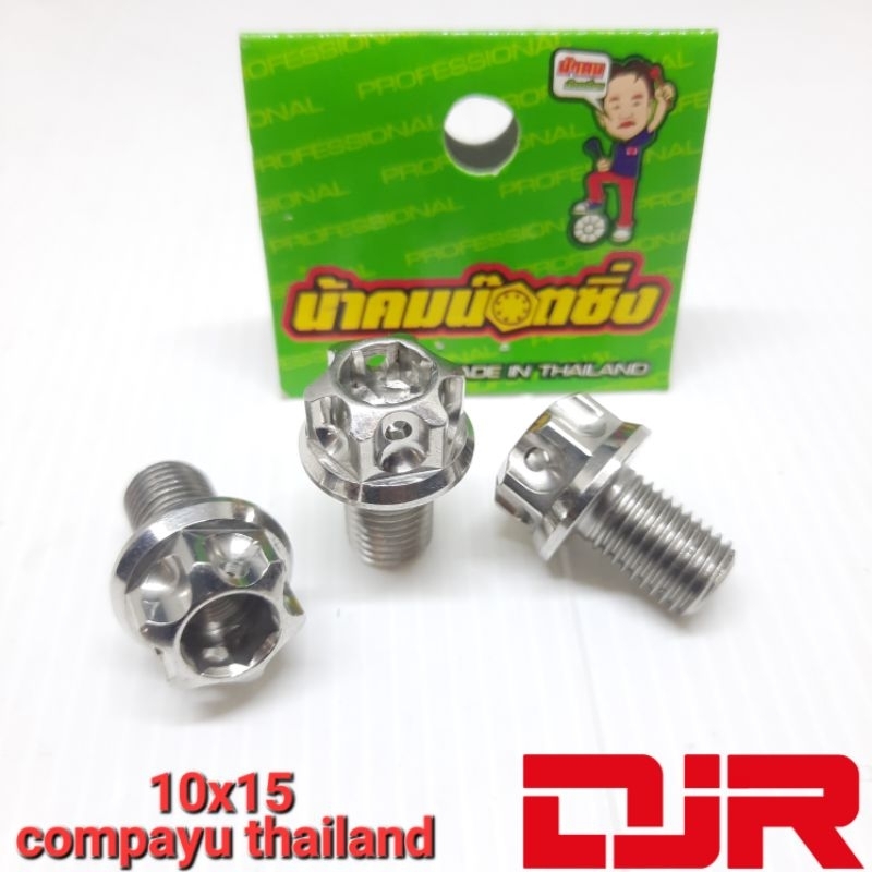 Jual baut 14 probolt 10x15 stainless compayu thailand m10x15 panjang 1 ...