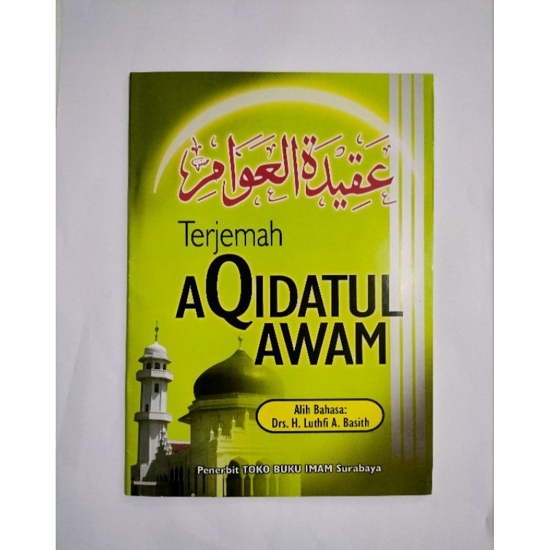 Jual Buku Aqidatul Awam Terjemah | Shopee Indonesia