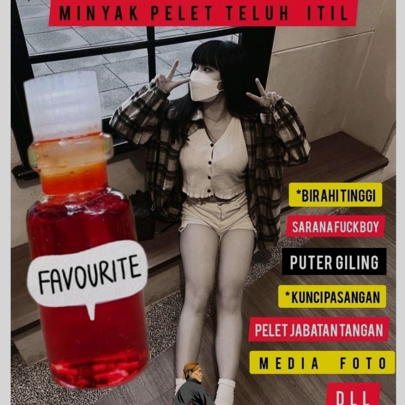 Jual MINYAK PLETT TLUHH-IT1L | Shopee Indonesia