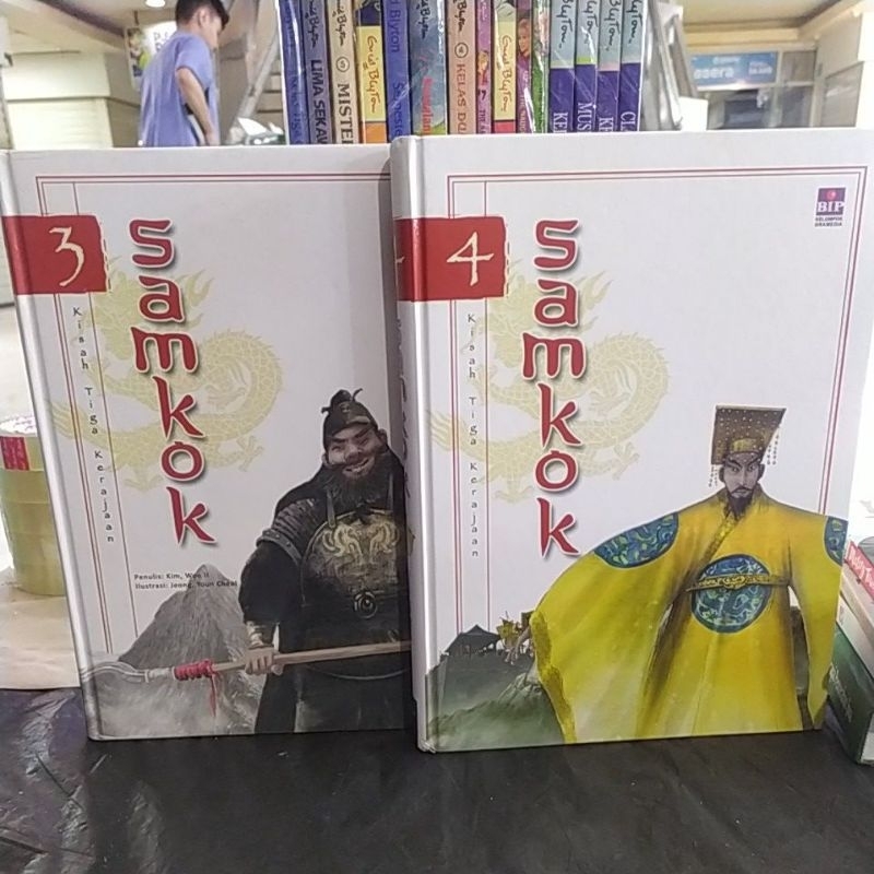 Jual Sam kok kisah tiga kerajaan by Kim woo ll | Shopee Indonesia