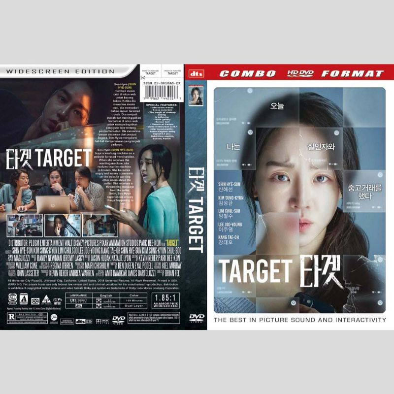 Jual Kaset Film TARGET (2023) | Shopee Indonesia