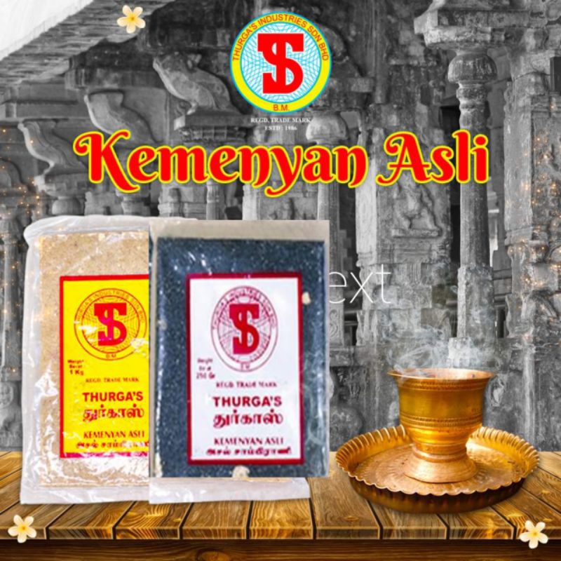 Jual Kemenyan Asli 250 g | Shopee Indonesia