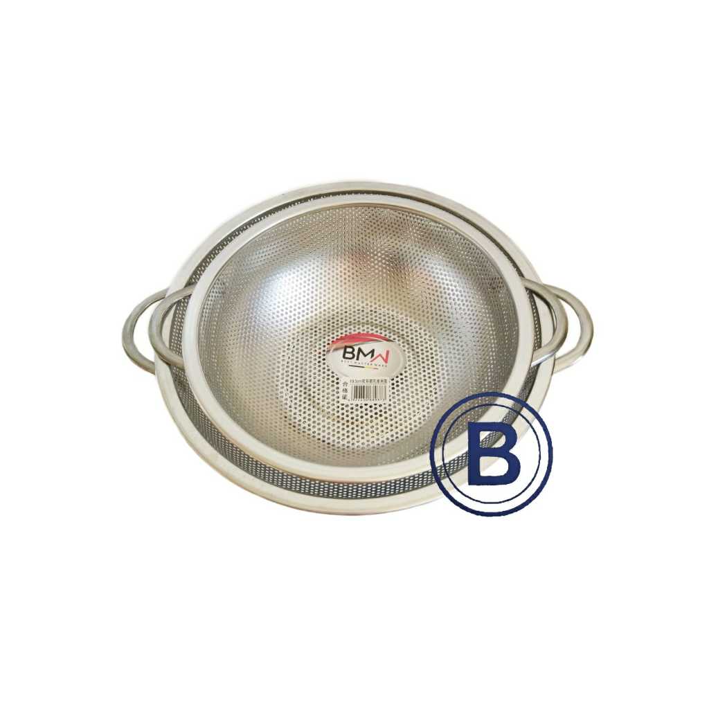 Jual Baskom Saring Bulat Stainless Steel 20cm&23cm | Shopee Indonesia