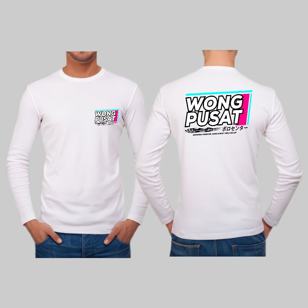 Jual TSHIRT DEKENGAN PUSAT motif WONG PUSAT ATAU KAOS DEKENGAN PUSAT ... Jual TSHIRT DEKENGAN PUSAT motif WONG PUSAT ATAU KAOS DEKENGAN PUSAT ...