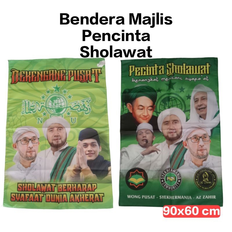 Jual Bendera Majlis Mahage Pencinta Sholawat Syekhermania azzahir habib ...