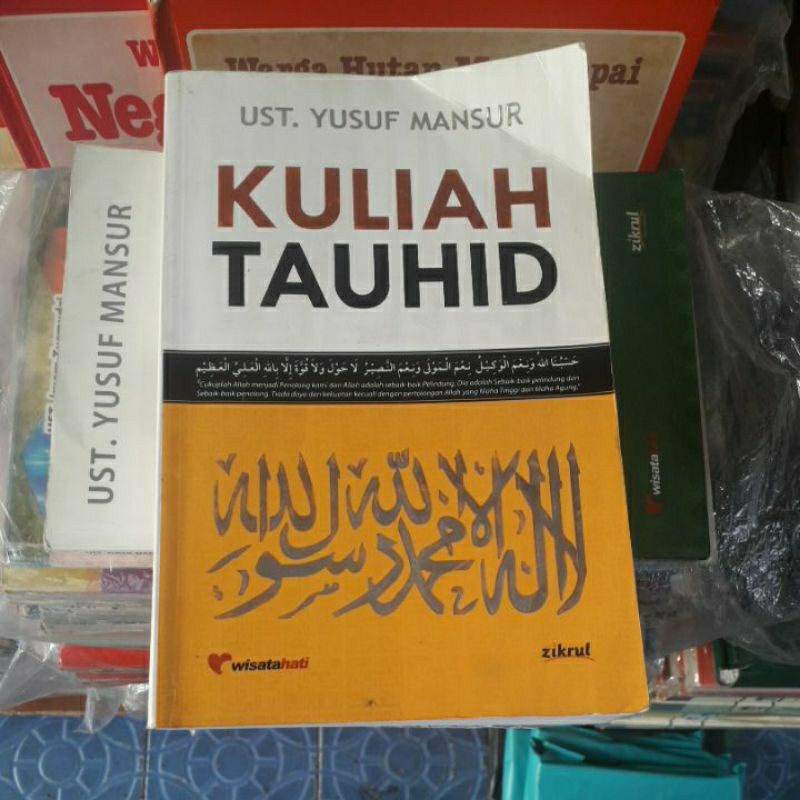 Jual KULIAH TAUHID ( UST. yusuf Mansur ) | Shopee Indonesia Jual KULIAH TAUHID ( UST. yusuf Mansur ) | Shopee Indonesia